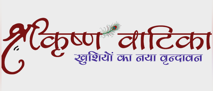 99 Builders 99 Shree Krishna Vatika Photos And Videos - Amaghata ...