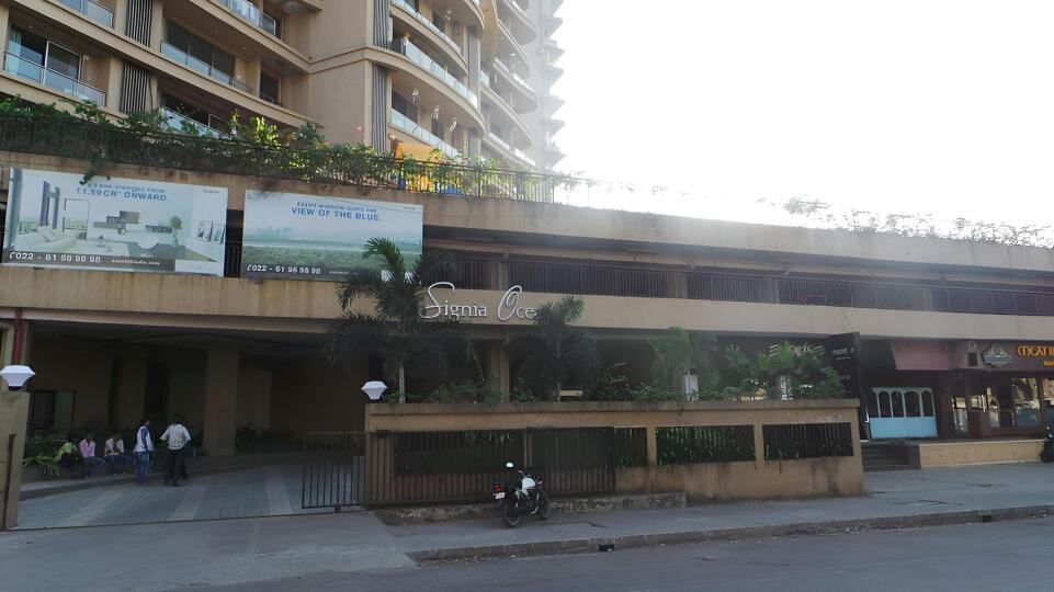 Sunteck Signia Oceans Sector 10A Airoli, Navi Mumbai Resale Price List ...