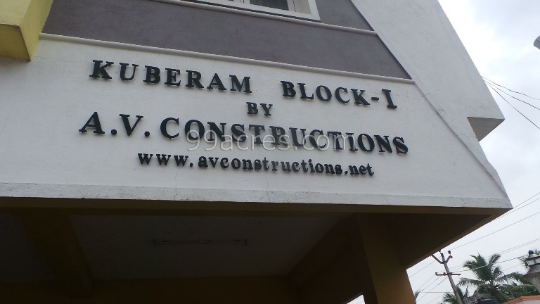 AV Constructions Chennai AV Builders Apartments Photos - Madipakkam, Chennai Pictures
