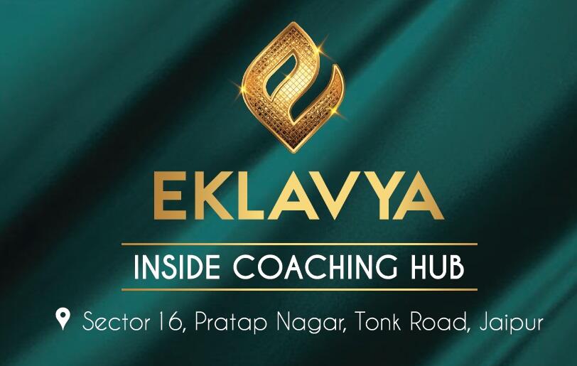 Ambikanilay Real Estate Private Limited Eklavya Floor Plan - Jagatpura, Jaipur