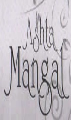 Aadinath Ashta Mangal Bhavnagar, Krishna Nagar Resale Price List ...