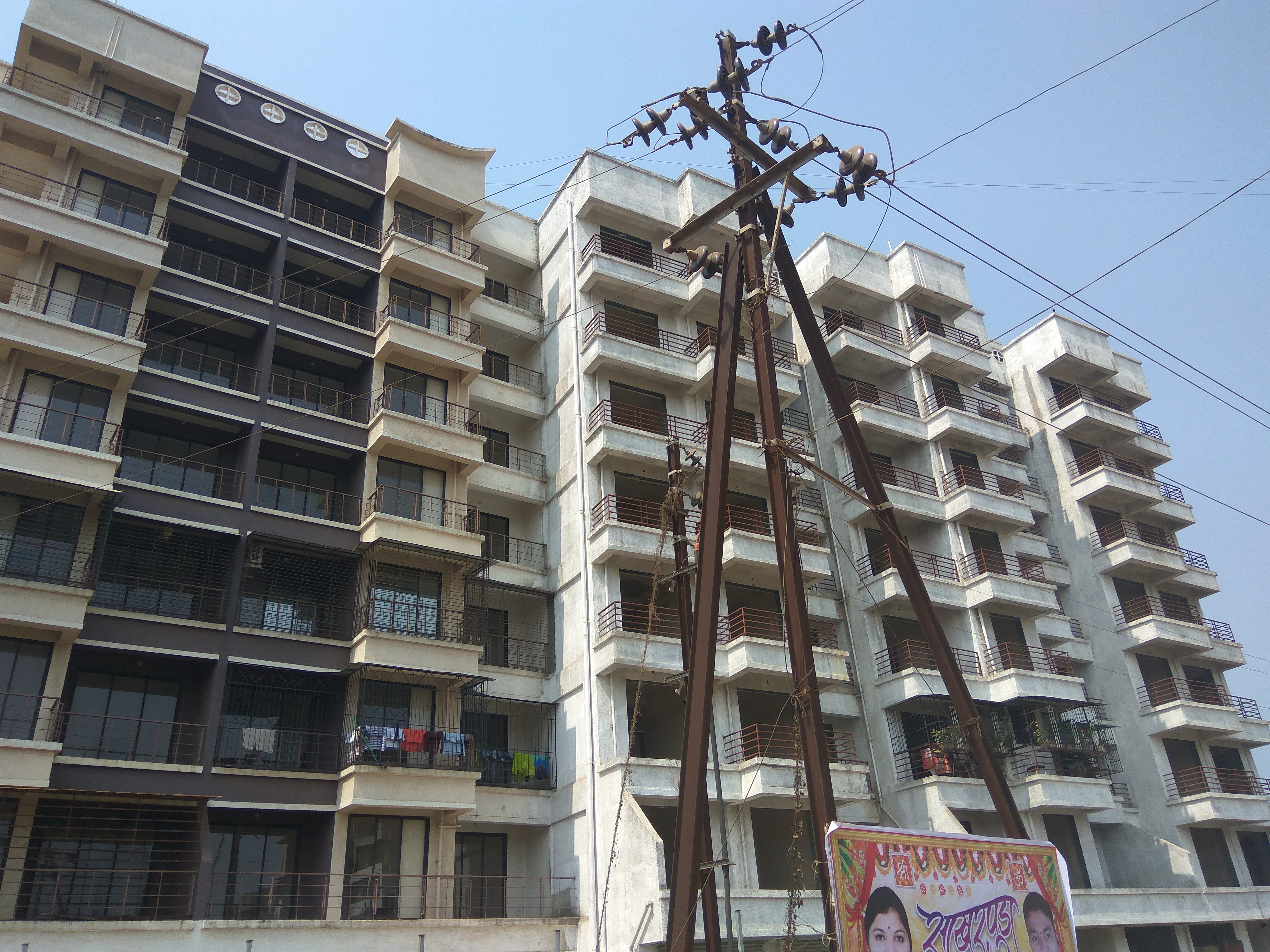 Matoshree Park Badlapur East, Mumbai | Price List, Brochure, Floor Plan