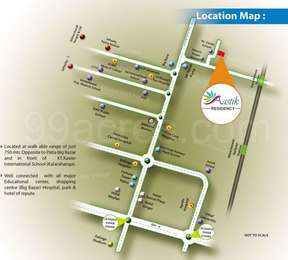 Aastik Infra Project Aastik Residency Map - Patia, Bhubaneswar Location Map