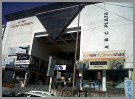 ABC Properties ABC Plaza Photos - Nigdi, Pune Pictures