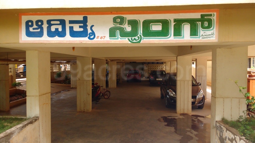 Adithya Constructions Adithya Spring Photos - Dasarahalli, Bangalore ...