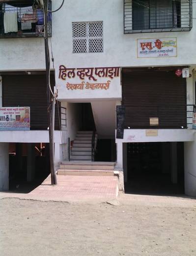 Aishwarya Developers Aishwarya Hill View Plaza Photos - Bhekrai Nagar, Pune Pictures