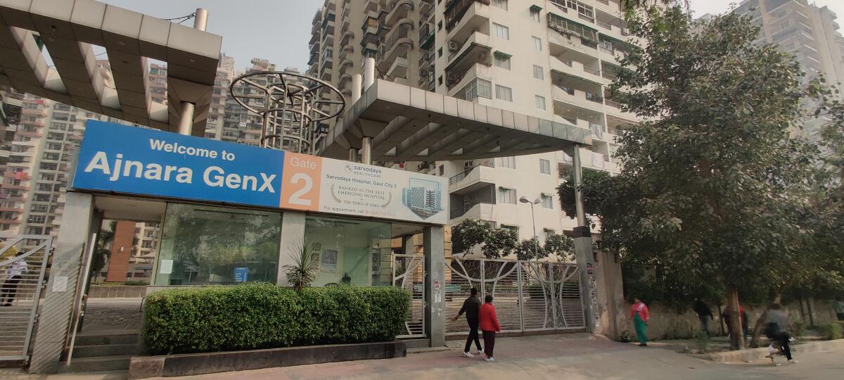 Ajnara Gen 10 Crossing Republik, Ghaziabad Resale Price List, Brochure ...
