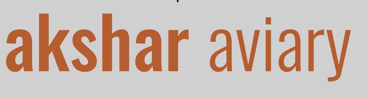 Akshar Group Rajkot Akshar Aviary Floor Plan - Jagannath Plot, Rajkot