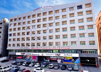 Al Misk Properties Al Misk Rayhana Building Photos - Muwailih ...