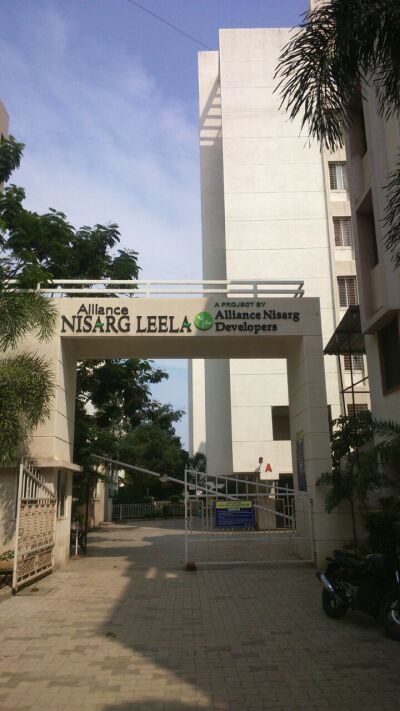 1 BHK Apartment / Flat for sale in Alliance Nisarg Shankar Kalat Nagar ...