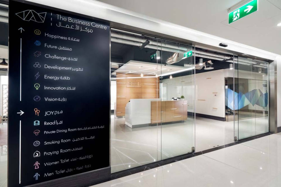 AlSayyah Shatha Tower Dubai Media City | Resale Price List & Brochure