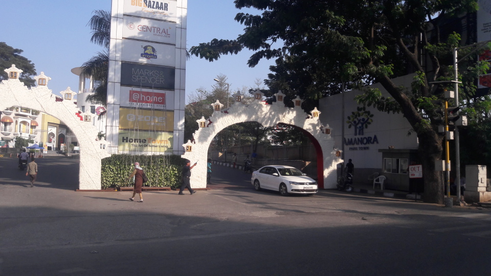 City Corporation Limited Amanora Park Town Photos And Videos - Hadapsar ...