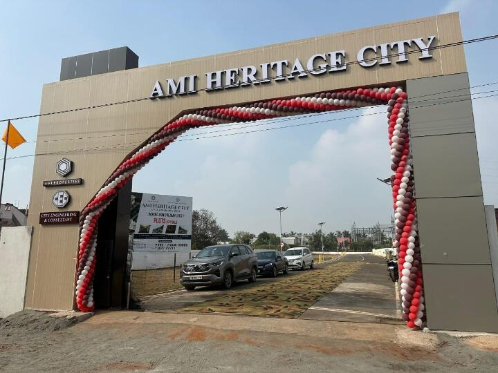 AMI Heritage City Singanallur, Coimbatore Resale Price List, Brochure ...
