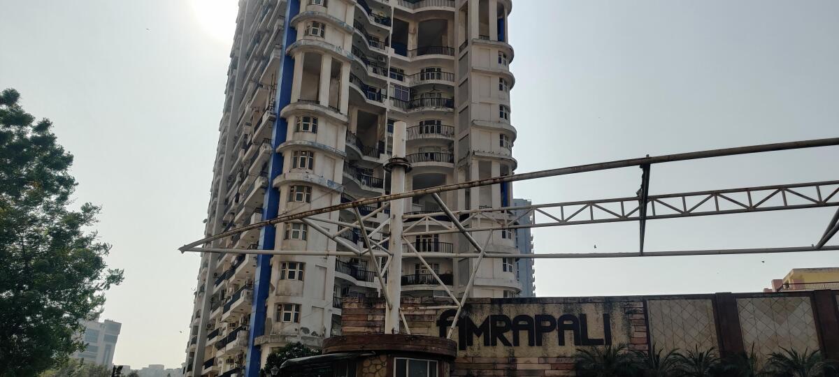 Amrapali Platinum Sector 119, Noida Resale Price List, Brochure, Floor ...