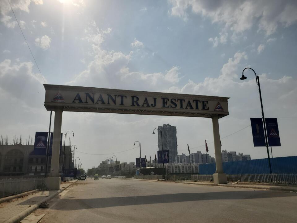 Anant Raj The Estate Residences Sector 63A, Gurgaon | Price List ...