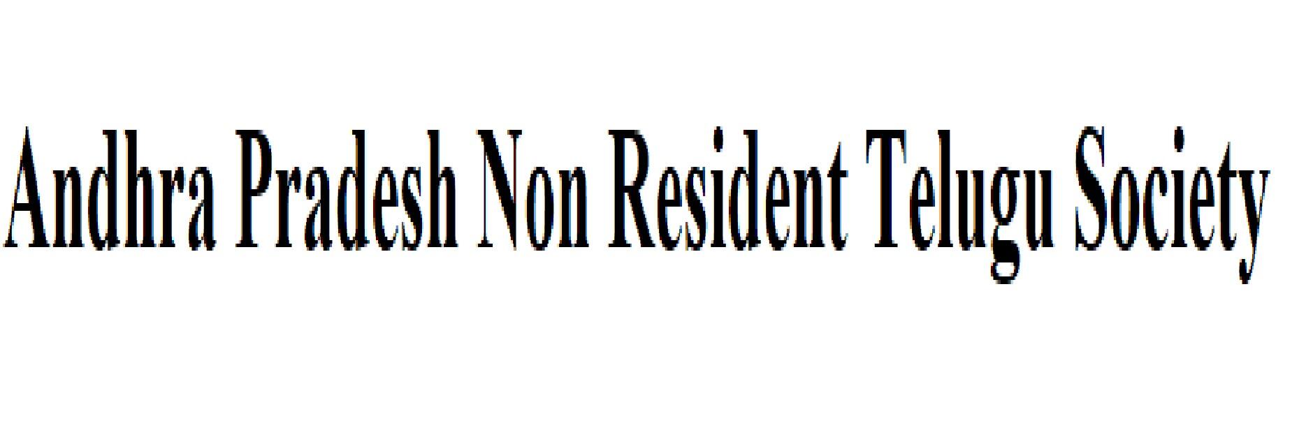 NRT Icon Tower Thullur, Amaravati | Price List & Brochure, Floor Plan ...