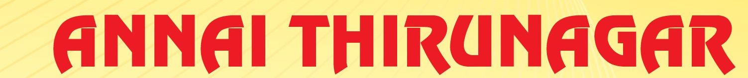 Annai Builders Annai Thirunagar Photos - Thiruporur, OMR Pictures