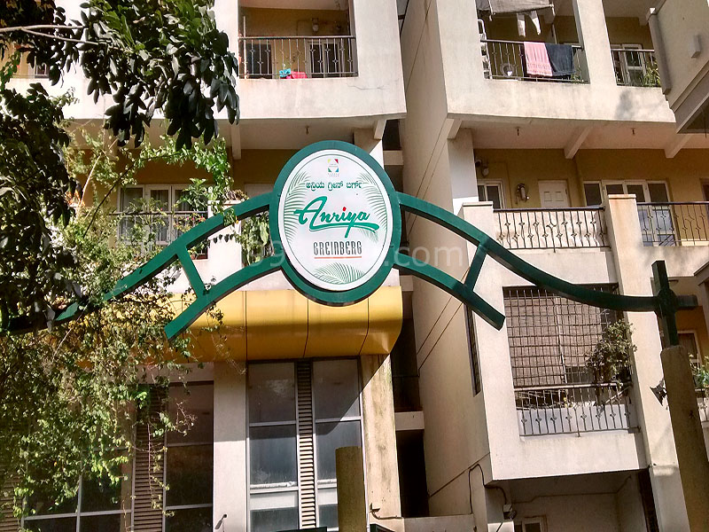 Anriya Group Anriya Greinberg Photos - Allalasandra, Bangalore Pictures