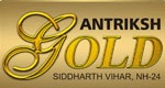 Antriksh Group Antriksh Gold Photos - Siddharth Vihar, Ghaziabad Pictures