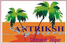 The Antriksh Group Antriksh Square Amenities - Chitrakoot, Jaipur ...