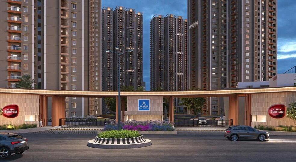 Aparna Sunstone Gopanpally, Hyderabad | Price List & Brochure, Floor Plan, Location Map & Reviews
