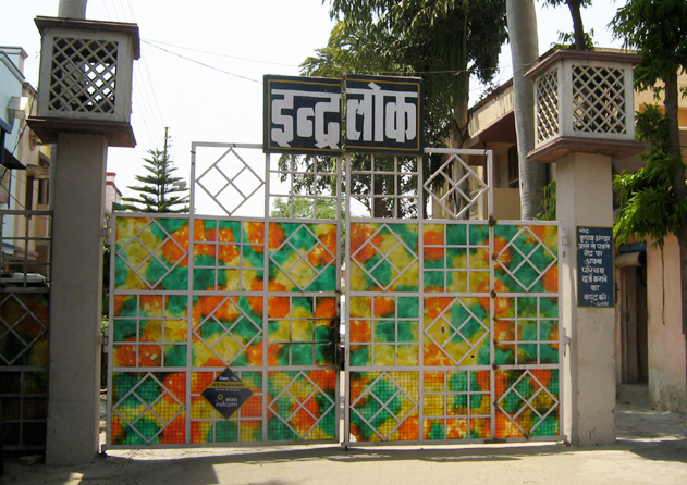 Apex Group of Companies Apex Indra Lok Photos - Meerut Cantt Pictures