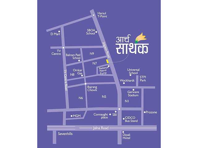 Arch Sarthak Aurangabad, Cidco Resale Price List, Brochure, Floor Plan, Location Map & Reviews
