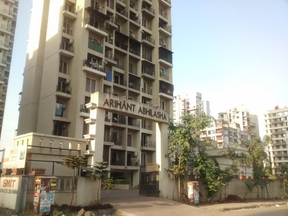 Arihant Superstructures Arihant Abhilasha Photos - Sector 35G Kharghar, Navi Mumbai Pictures