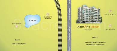 Arihant Superstructures Arihant Aksh Map - Badlapur, Mumbai Location Map
