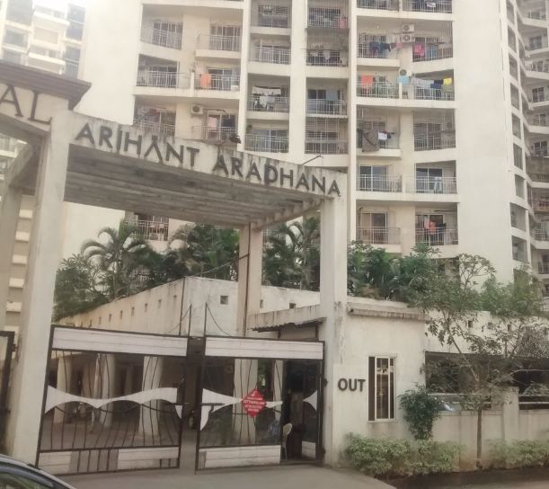 Arihant Superstructures Arihant Aradhana Photos And Videos - Kharghar, Navi Mumbai Pictures