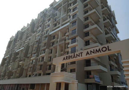 Arihant Anmol Badlapur East, Thane | Price List & Brochure, Floor Plan ...