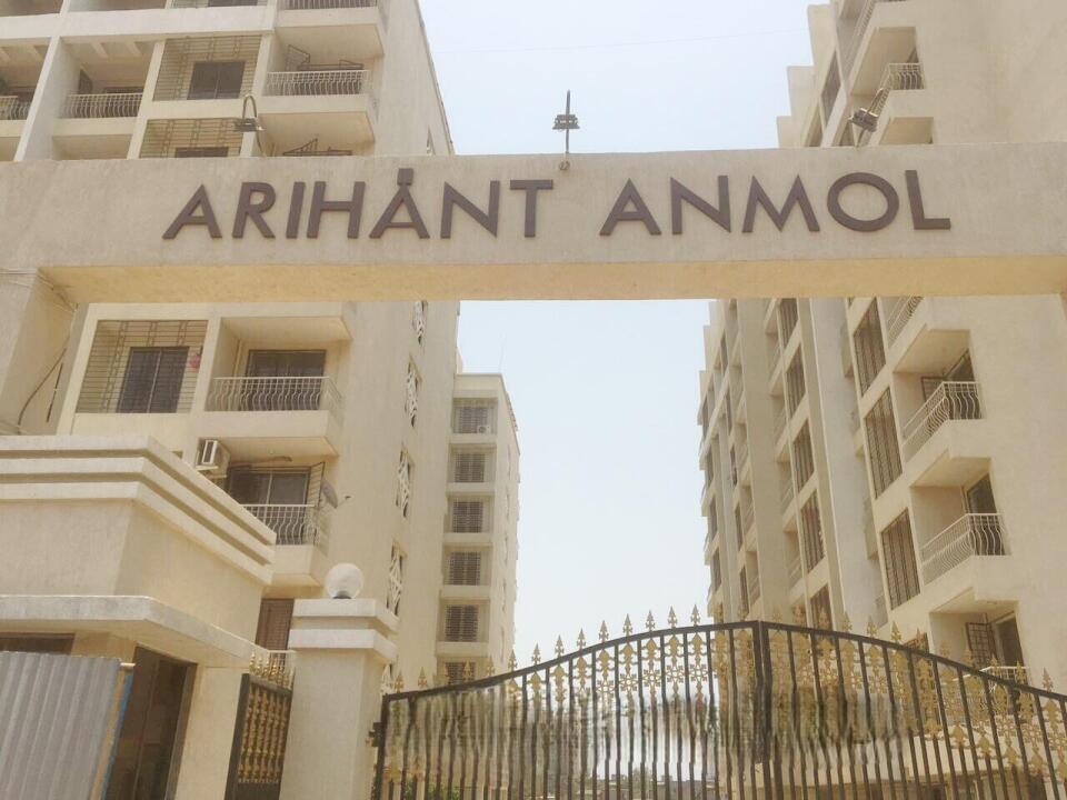 Arihant Anmol Badlapur East, Thane | Price List & Brochure, Floor Plan, Location Map & Reviews