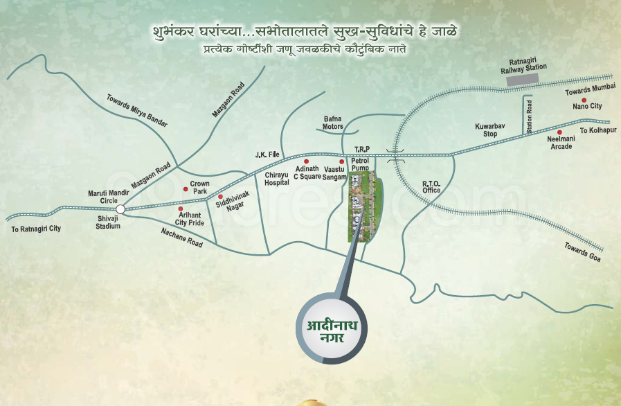 Arihant Aadinath Nagar Ratnagiri, Shanti Nagar | Price List & Brochure ...