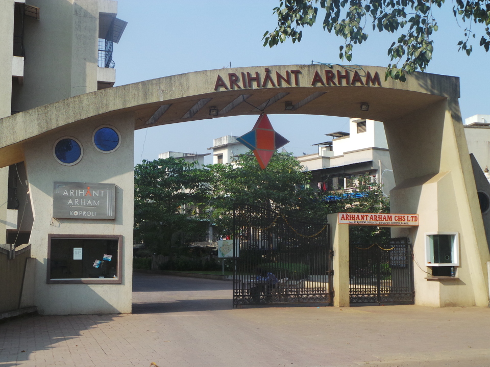 Arihant Arham Panvel, Navi Mumbai Resale Price List, Brochure, Floor Plan, Location Map & Reviews
