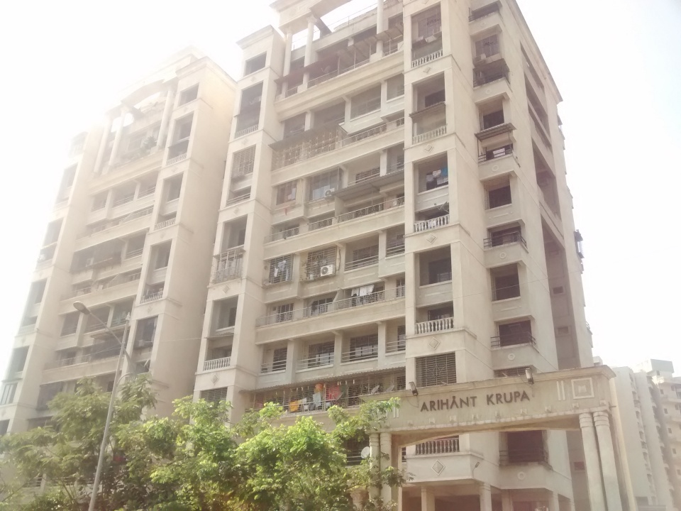 Arihant Superstructures Arihant Krupa Photos - Ranjanpada, Navi Mumbai Pictures