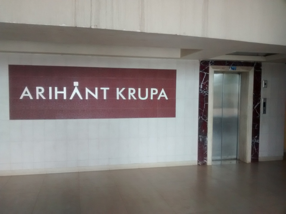 Arihant Superstructures Arihant Krupa Photos - Ranjanpada, Kharghar ...