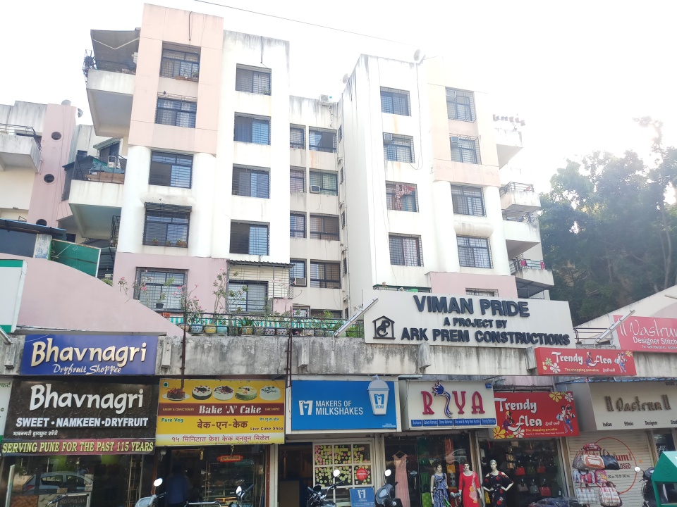 ARK Prem Constructions Builders ARK Prem Viman Pride Photos - Clover ...