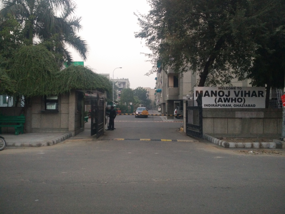 Army Welfare Housing Organisation AWHO Manoj Vihar Photos And Videos ...