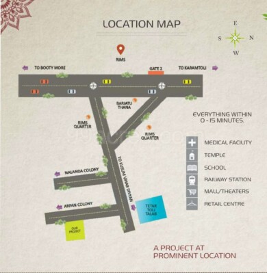 Arpan Mega Structure Arpan Vilash Map - Morabadi, Ranchi Location Map