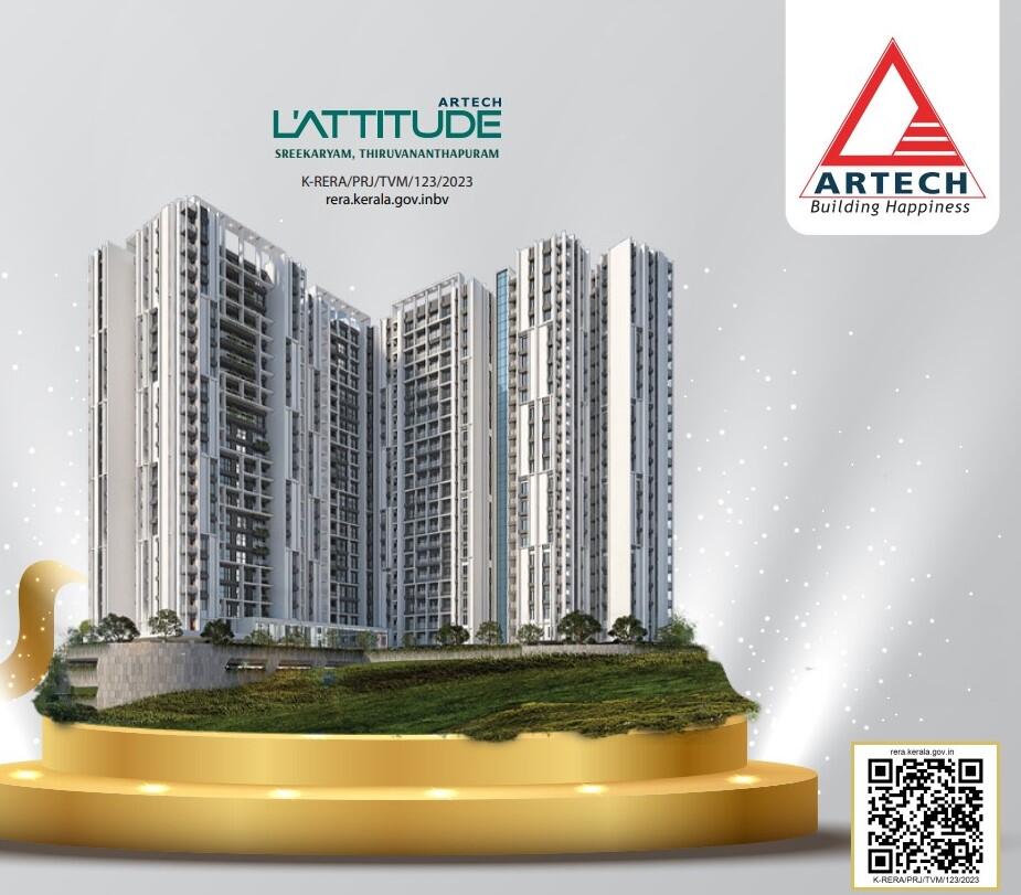 Artech Lattitude Sreekariyam, Trivandrum | Price List & Brochure, Floor Plan, Location Map & Reviews