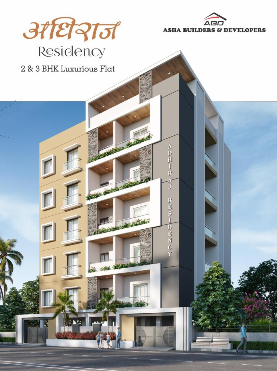 Asha Adhiraj Residency Manewada, Nagpur | Price List & Brochure, Floor ...