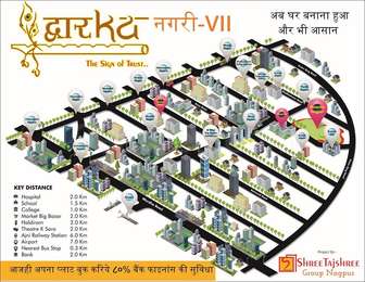 Shree Tajshree Group Dwarka Nagari Map - Pipla, Nagpur Location Map