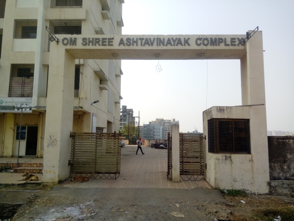Assets Infrastructures Assets Om Shree Ashtavinayak Complex Photos ...