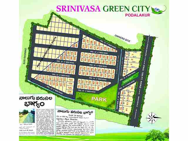 AVK Srinivasa Green City Podalakur, Nellore Resale Price List, Brochure ...