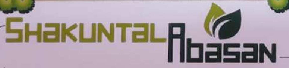 Basu and Hajra Shakuntala Abasan Rajarhat, Kolkata | Price List ...