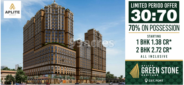 Aplite Group Aplite Greenstone Heritage Photos And Videos - Fort, South Mumbai Pictures