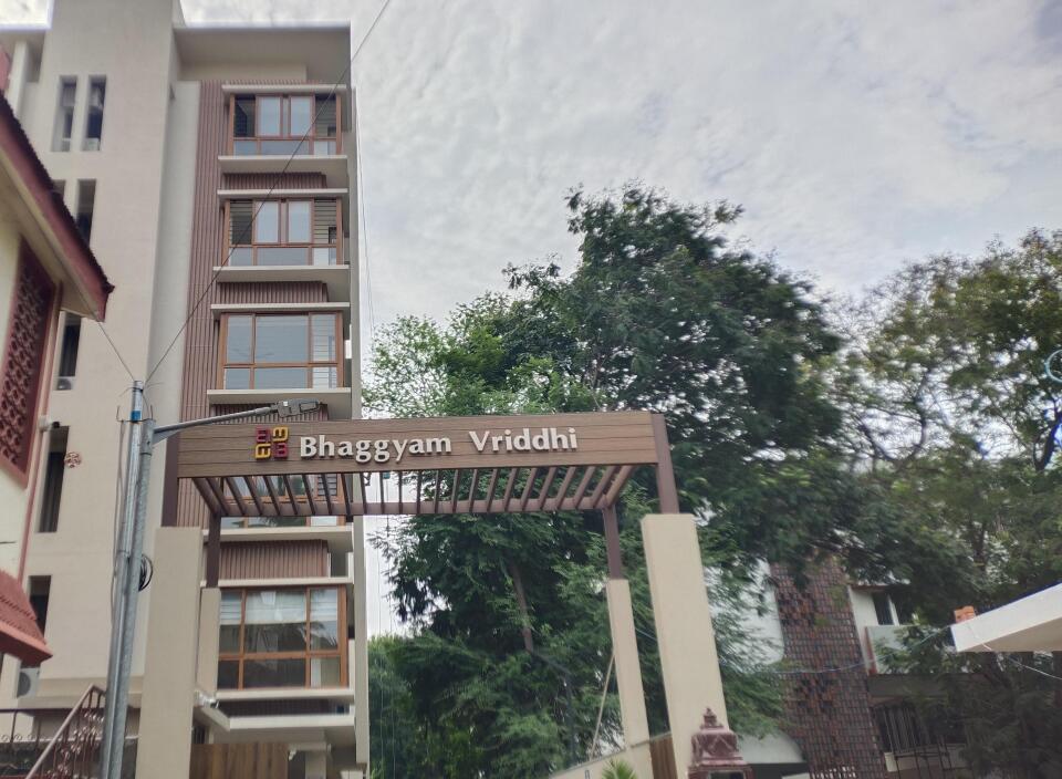 Bhaggyam Constructions Bhaggyam Vriddhi Photos And Videos - T Nagar, Chennai Pictures