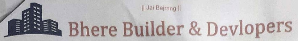 Bhere Plaza Mumbai, Vasind | Price List & Brochure, Floor Plan ...