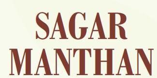 Bhoomi Sagar Manthan Kandivali West, Mumbai | Price List & Brochure ...