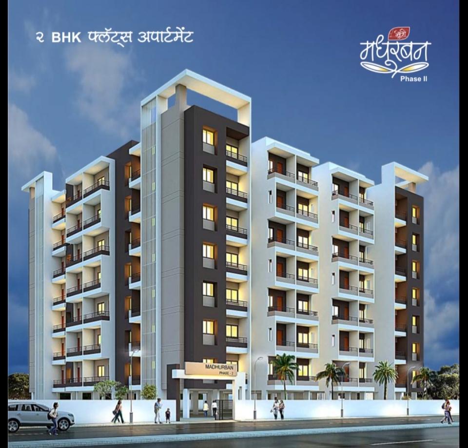 Bhuvi Madhurban Phase 2 Balapur, Aurangabad Resale Price List, Brochure ...